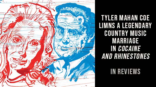 Tragicomic Collaboration | Chapter 16