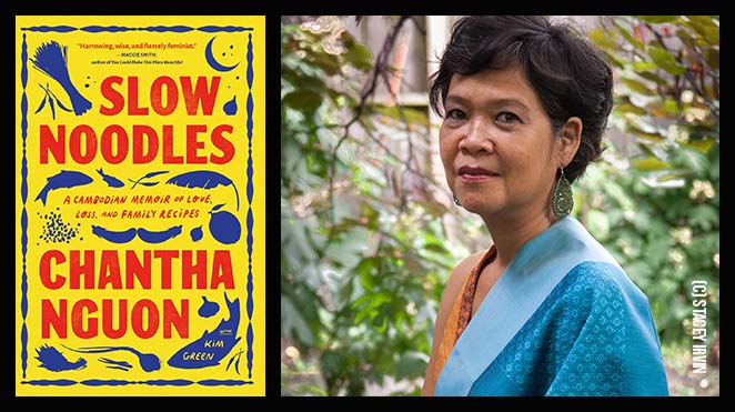 Indomitable Spirit | Chapter 16